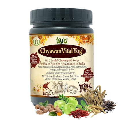 AVG Chyawan Vital Yog Powder Sugar Free - DesiPick