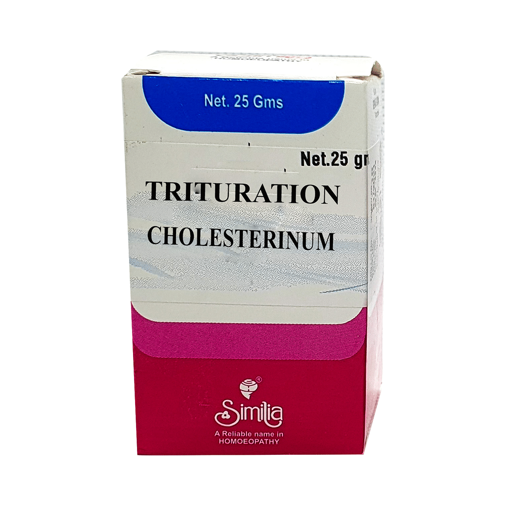 Similia Cholesterinum Trituration Tablet - DesiPick