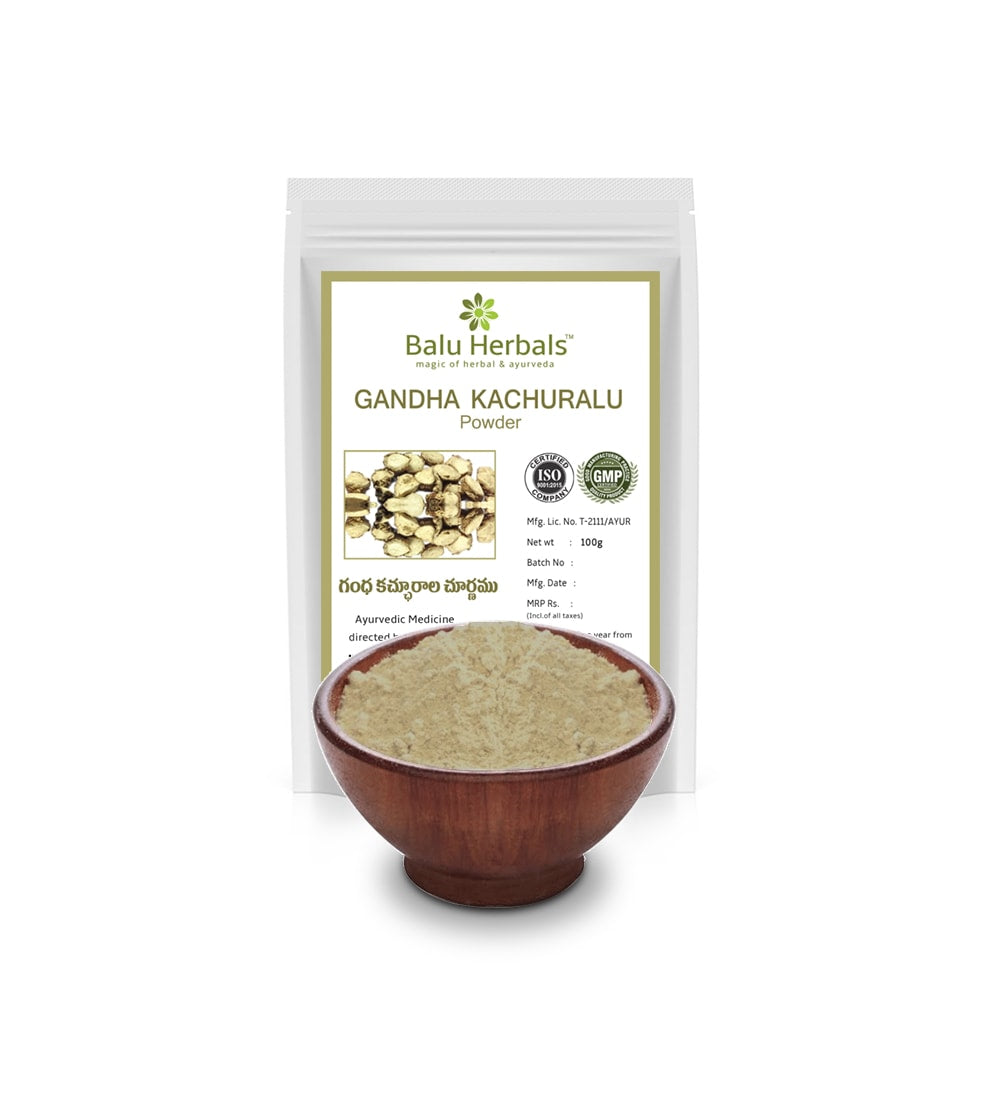 Balu Herbals Gandha Kachuralu Powder - DesiPick