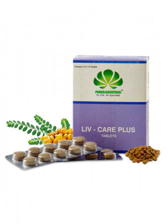 Pankajakasthuri Liv-Care Plus Tablets - 100 Tabs - DesiPick