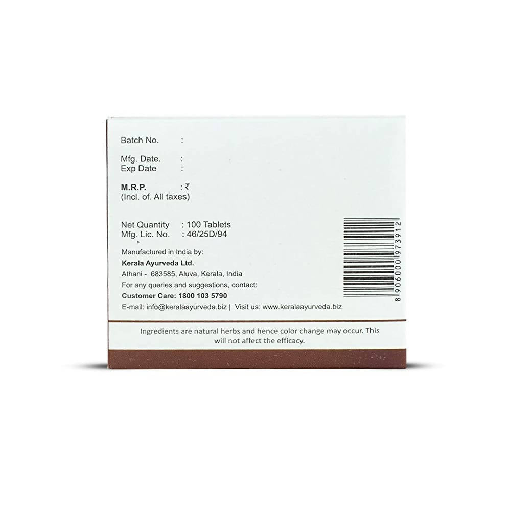 Kerala Ayurveda Dhanwantharam Kwath Tablets - 100 tabs - DesiPick