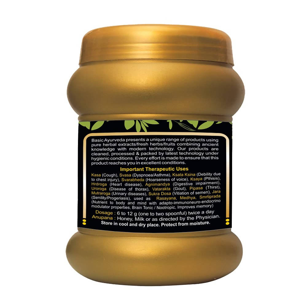 Basic Ayurveda Chyawanprash Special For Double Immunity - DesiPick